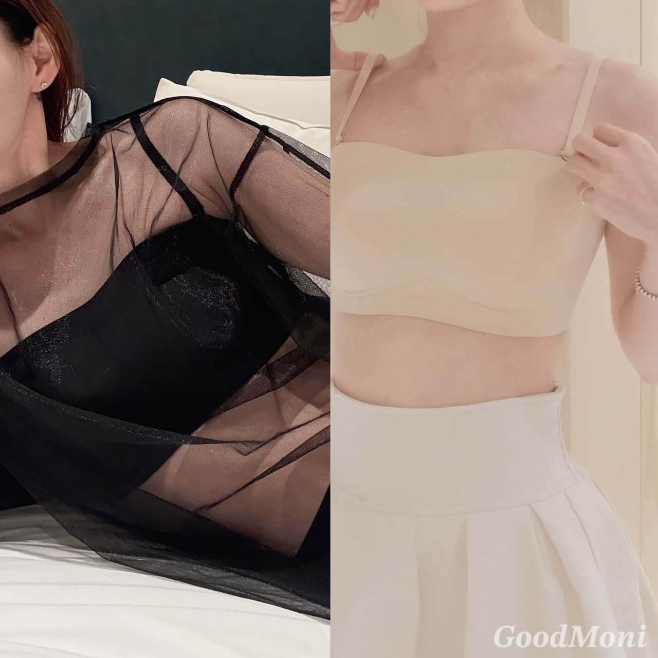 #分享 #情報 #抽獎 小資露肩零負擔💫o'some 防滑平口裸感內衣 第4團8/13-8/19 - 𝑮𝒐𝒐𝒅𝑴𝒐𝒏𝒊 (@moni065) | Dcard