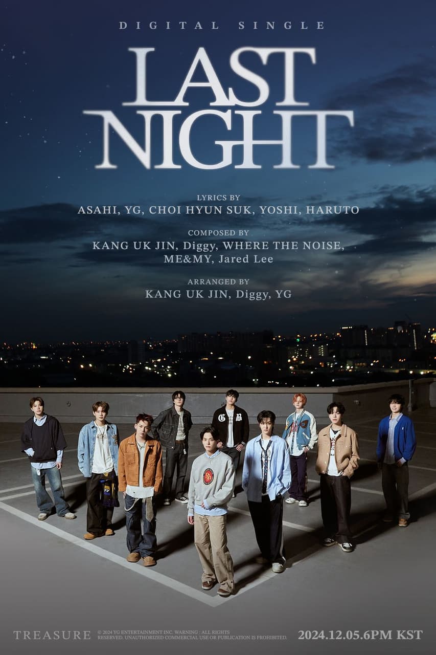 #集中討論 TREASURE 12/5 單曲回歸 - 追星板 | Dcard