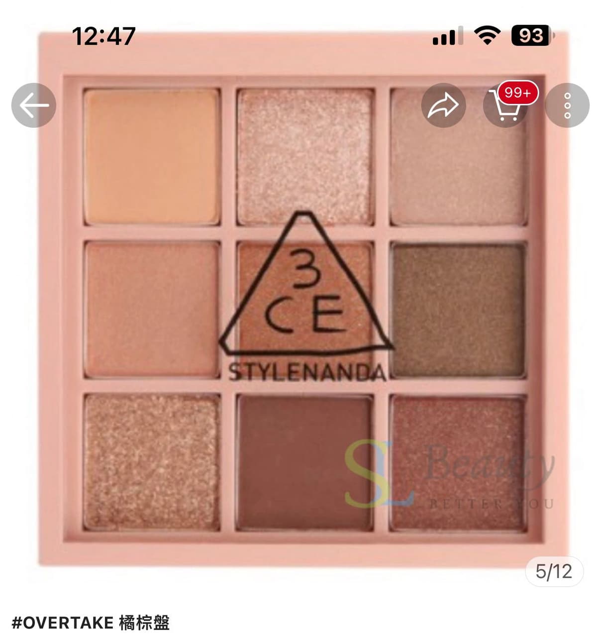 #討論 幫選3ce眼影色 - 美妝板 | Dcard