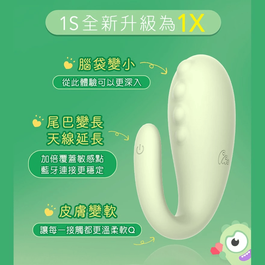 5款情趣用品體驗分享💕每天都是情人節開心到不要不要~~ - 希瑞絲 (@ceres123) | Dcard