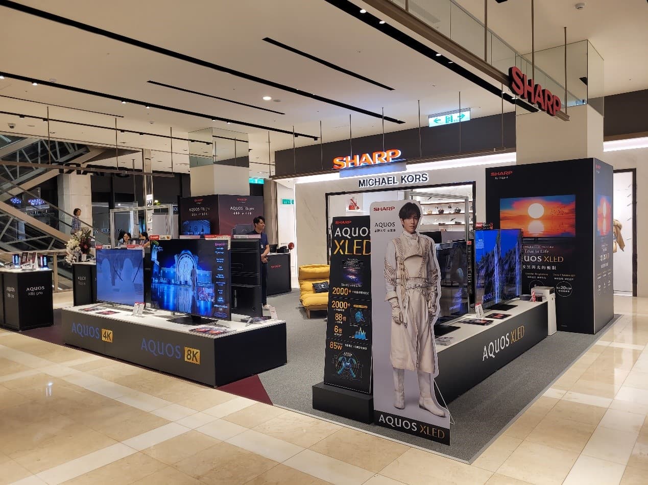 #分享 新光A8夏普快閃店XLED體驗 - 視聽設備板 | Dcard