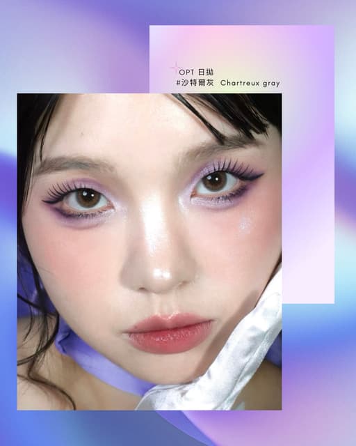 厭世少女𝘀𝘁𝗮𝗿 (@starfan) | Dcard