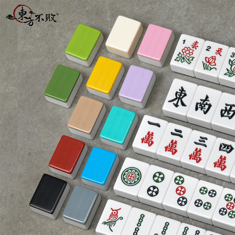 🌟精選5款超棒麻將組推薦！高CP值、設計精美，讓你的麻將時光更完美 🎉【適合家庭聚會】 - 炸蝦 (@vine666) | Dcard