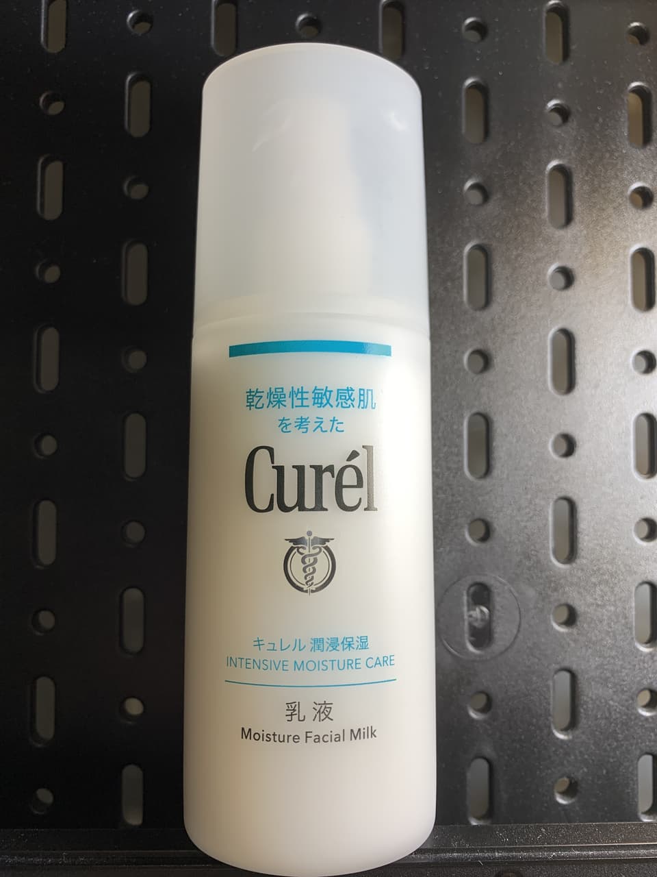 #我要賣 （已售）再降價！！珂潤 Curel 潤浸保濕乳液(120 ml) - 二手交易板 | Dcard