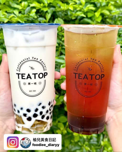 TEA TOP必喝品項開箱來了！ - 榆兒の美食日記 (@foodiee_diaryy) | Dcard