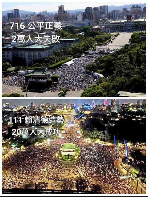 不客觀青年 (@immortality) | Dcard