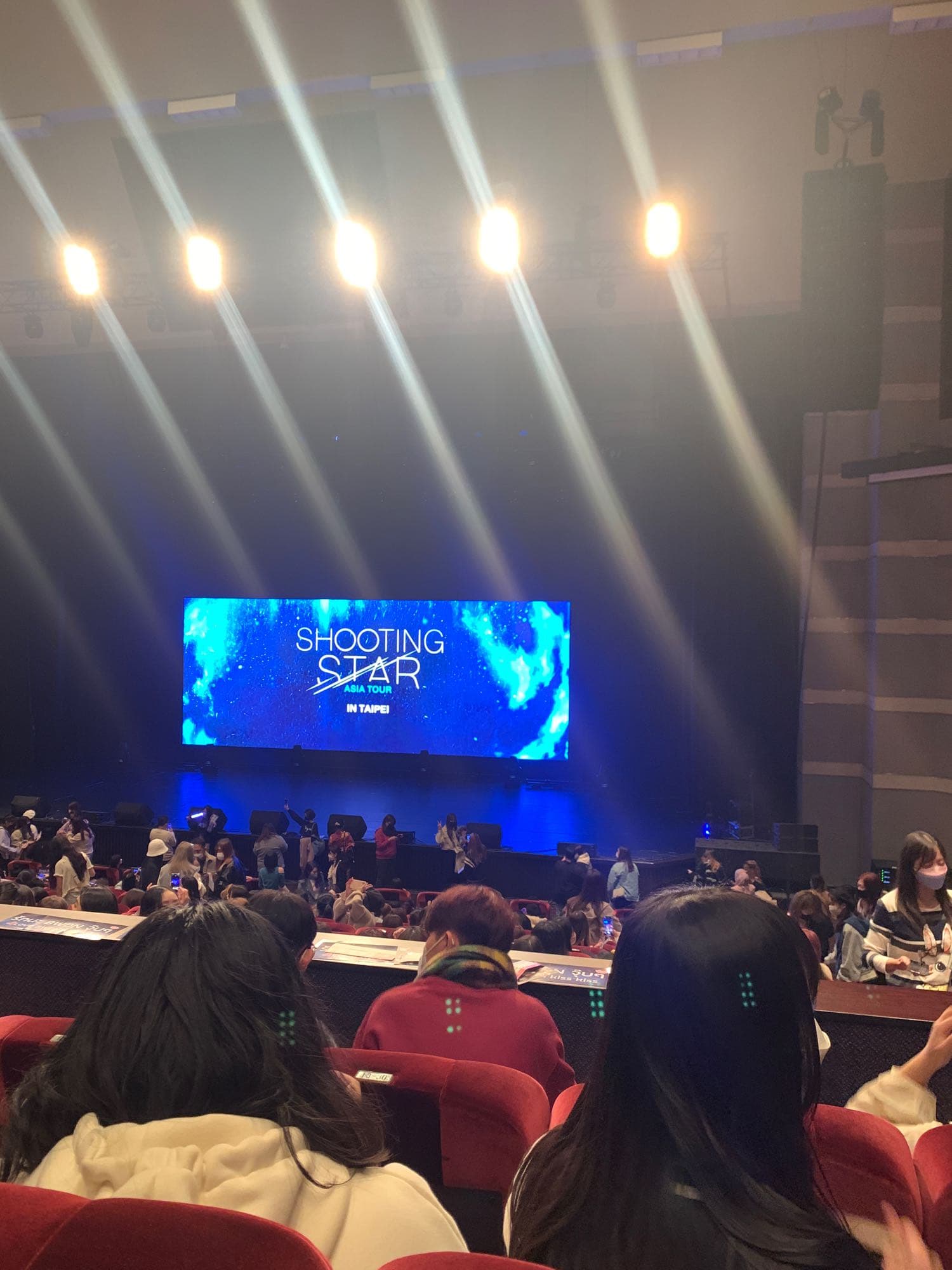 #詢問 TICC視野 - 追星板 | Dcard