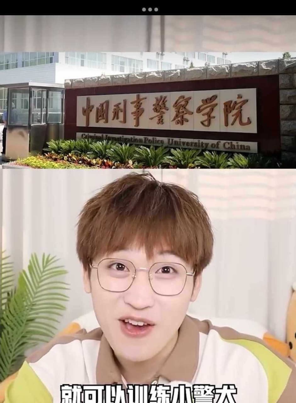 警察以後會不會被取代 升大學考試板 Dcard