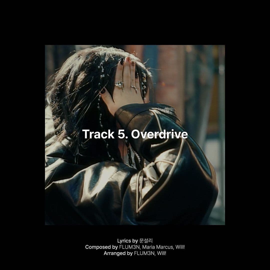 #集中討論 VIVIZ The 3rd Mini Album 'VarioUS' 2023. 1. 31. 6PM (KST)回歸前討論文 - B68 留言 | Dcard