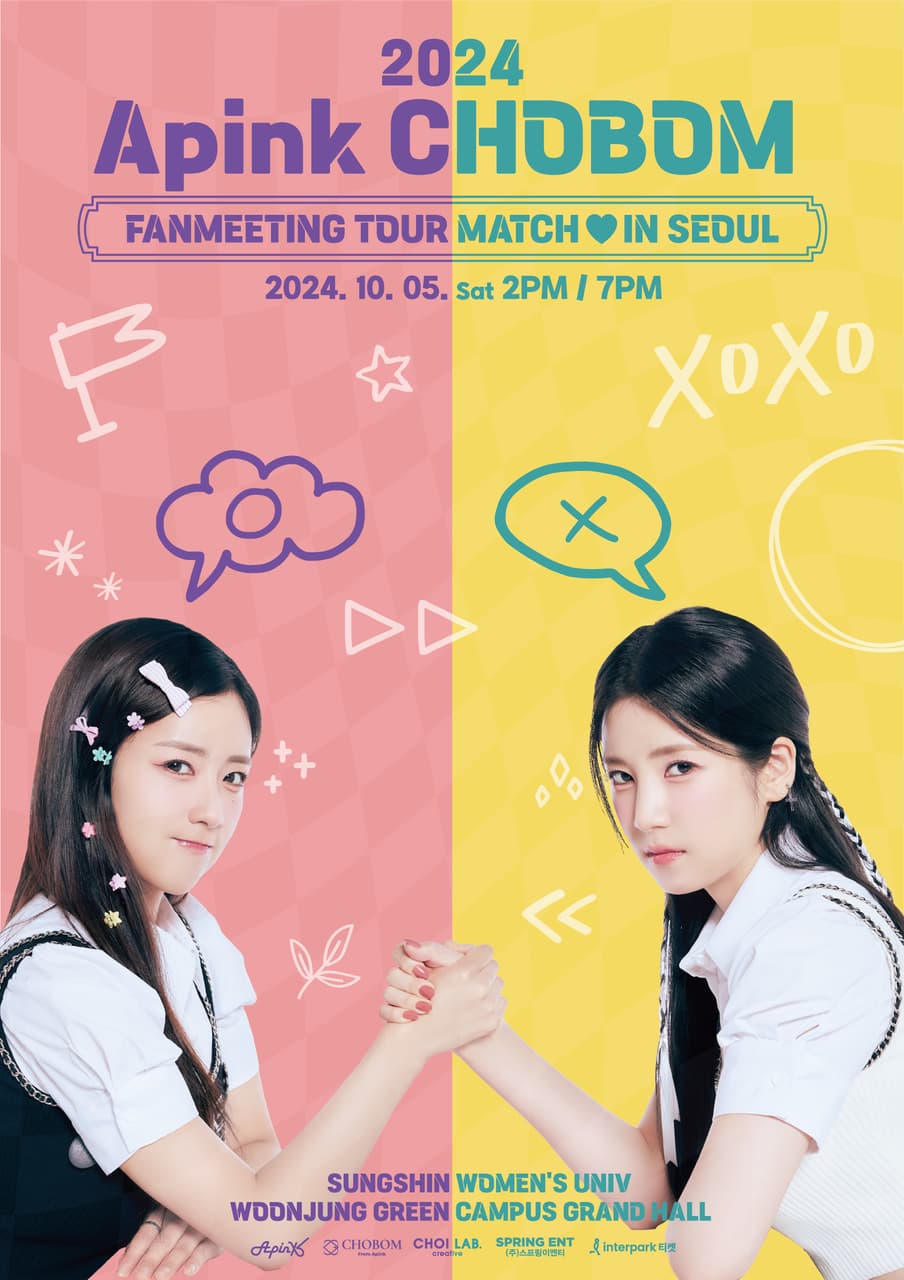 #情報 2024 Apink CHOBOM FANMEETING TOUR [MATCH] - Apink板 | Dcard