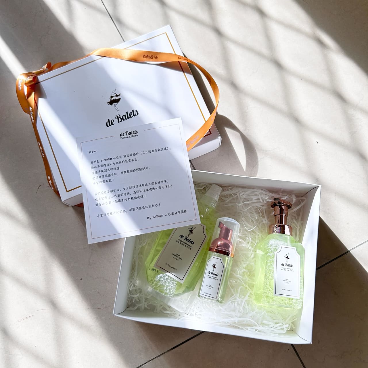 女生要的儀式感de Balets小巴黎手洗精 #最浪漫的小事 - 雪綿綿 (@nami1208) | Dcard