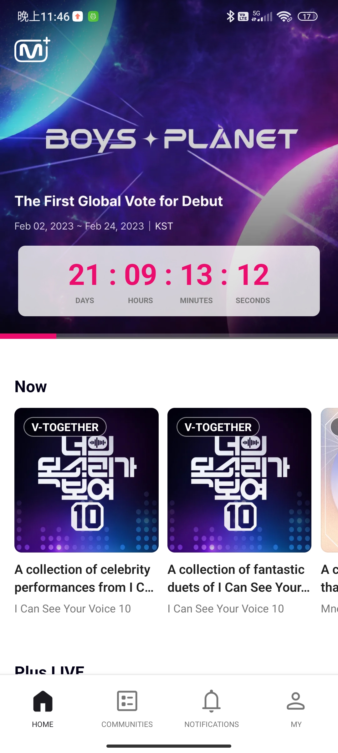 #集中討論 BOYS PLANET 第1集討論區🪐 - 追星板 | Dcard