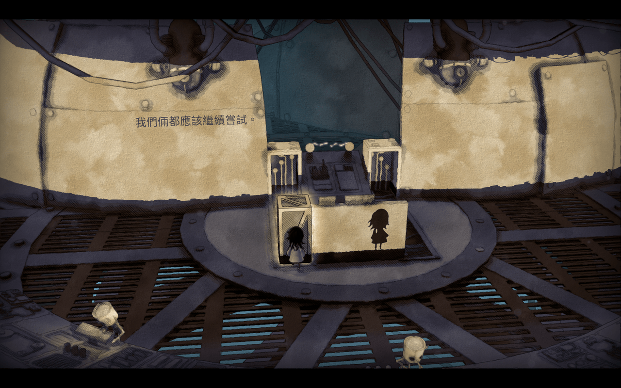 #心得 把踩影子遊戲弄的不簡單----- - Xbox板 | Dcard