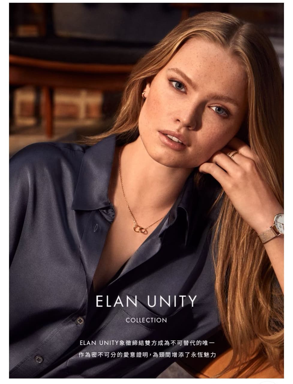 🌟Daniel Wellington #Elan Unity 摯愛無限項鍊 情人節禮物首選，下單先折100元！ - Gabi☕️ (@coffee__) | Dcard