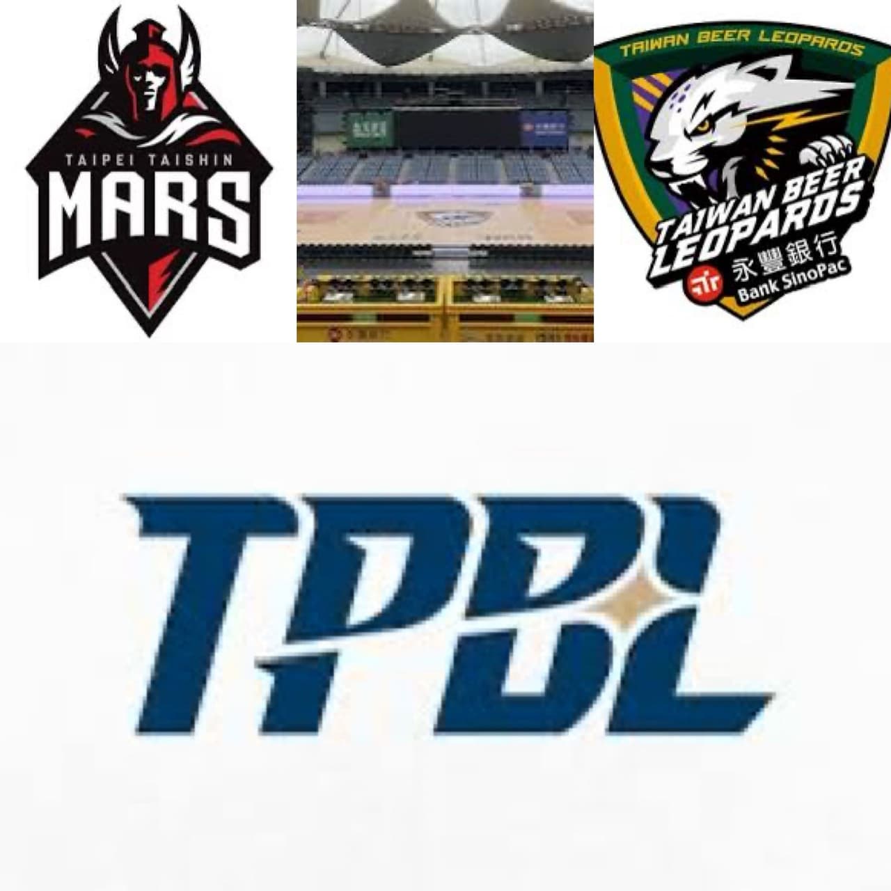 #討論 2025/4/4 TPBL 例行賽 / 台北台新戰神🪖 VS. 台啤永豐雲豹🐆 / 賽事討論區（No.4 VS. No.6) - 籃球板 | Dcard