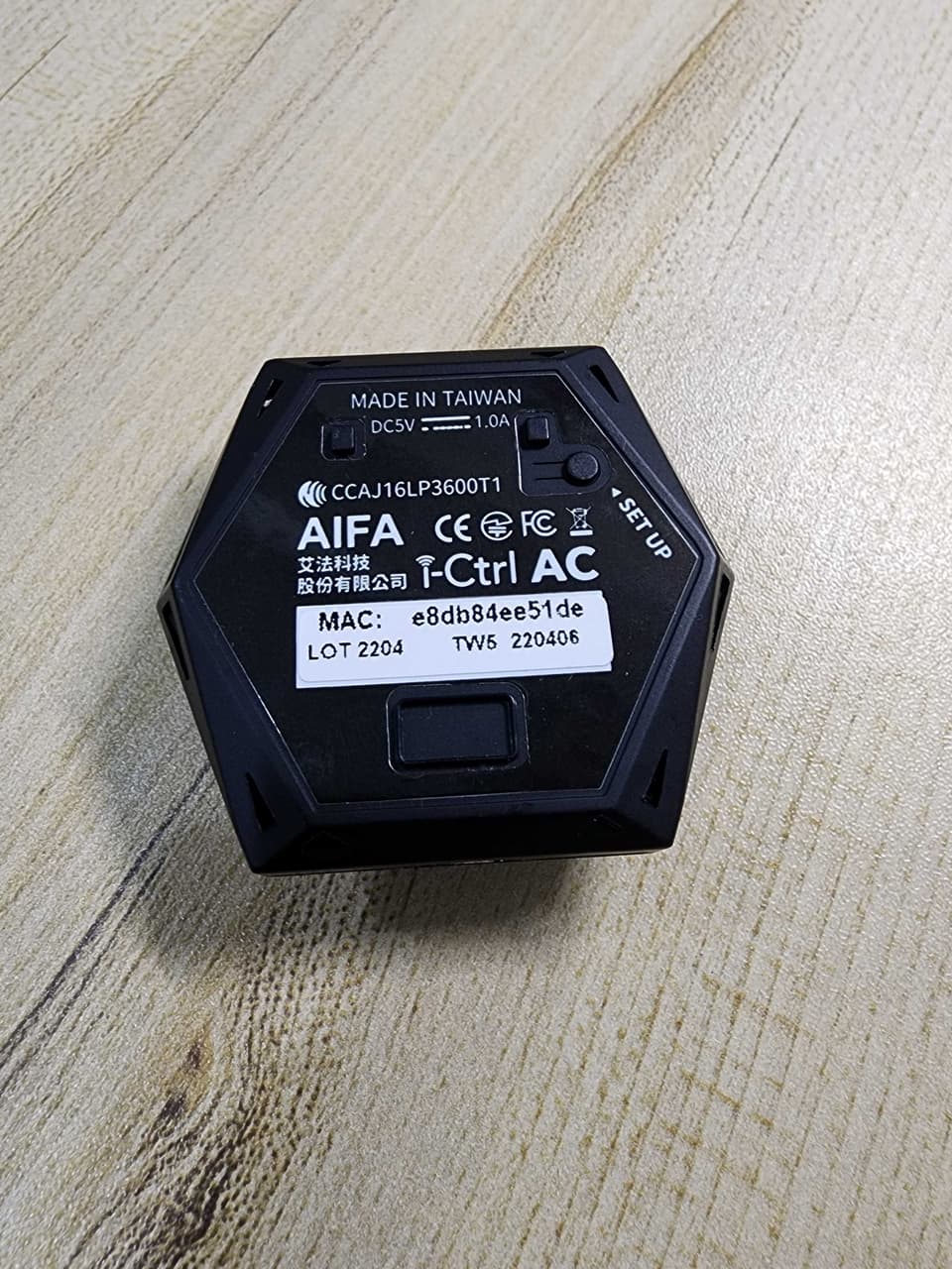 #贈送 （已贈出）艾法科技 AIFA i-Ctrl AC家電遠端遙控 - 贈物板 | Dcard