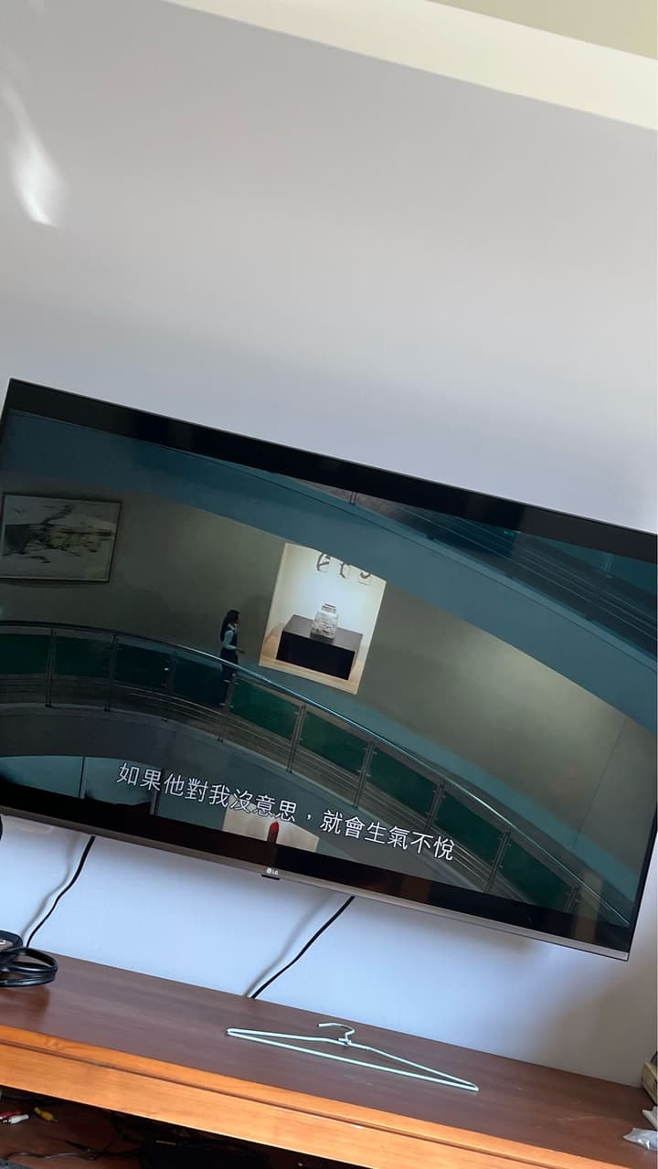 #雷 與惡魔有約ep5-6 - Netflix板 | Dcard