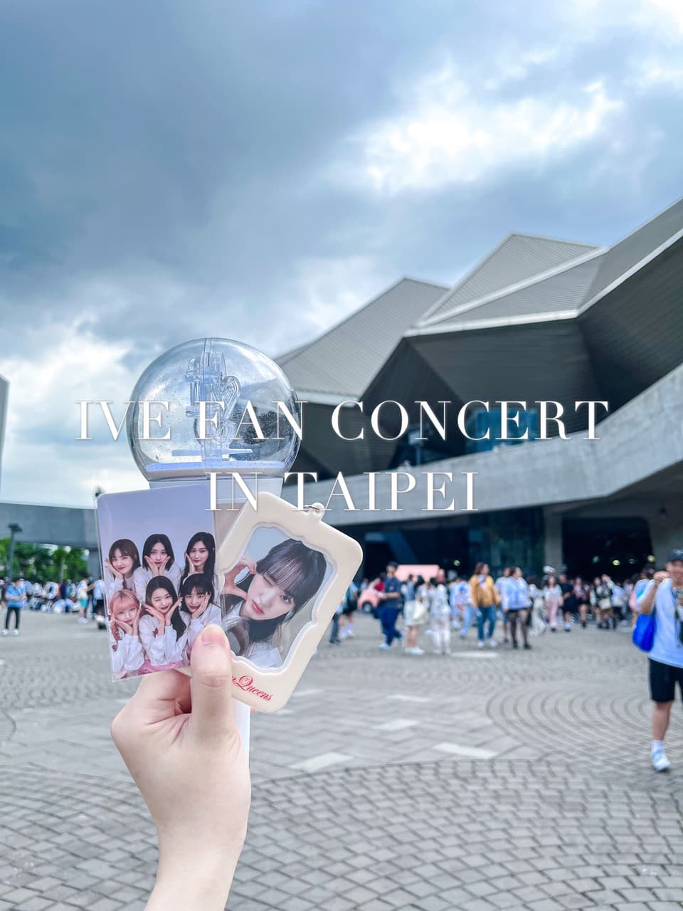 𝐈𝐕𝐄 𝐅𝐀𝐍 𝐂𝐎𝐍 𝐈𝐍 𝐓𝐀𝐈𝐏𝐄𝐈 - 羊駝ㅎㅅㅎ (@chaerim_) | Dcard