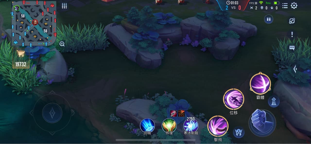 #發問解惑 畫面卡住bug - 傳說對決板 | Dcard