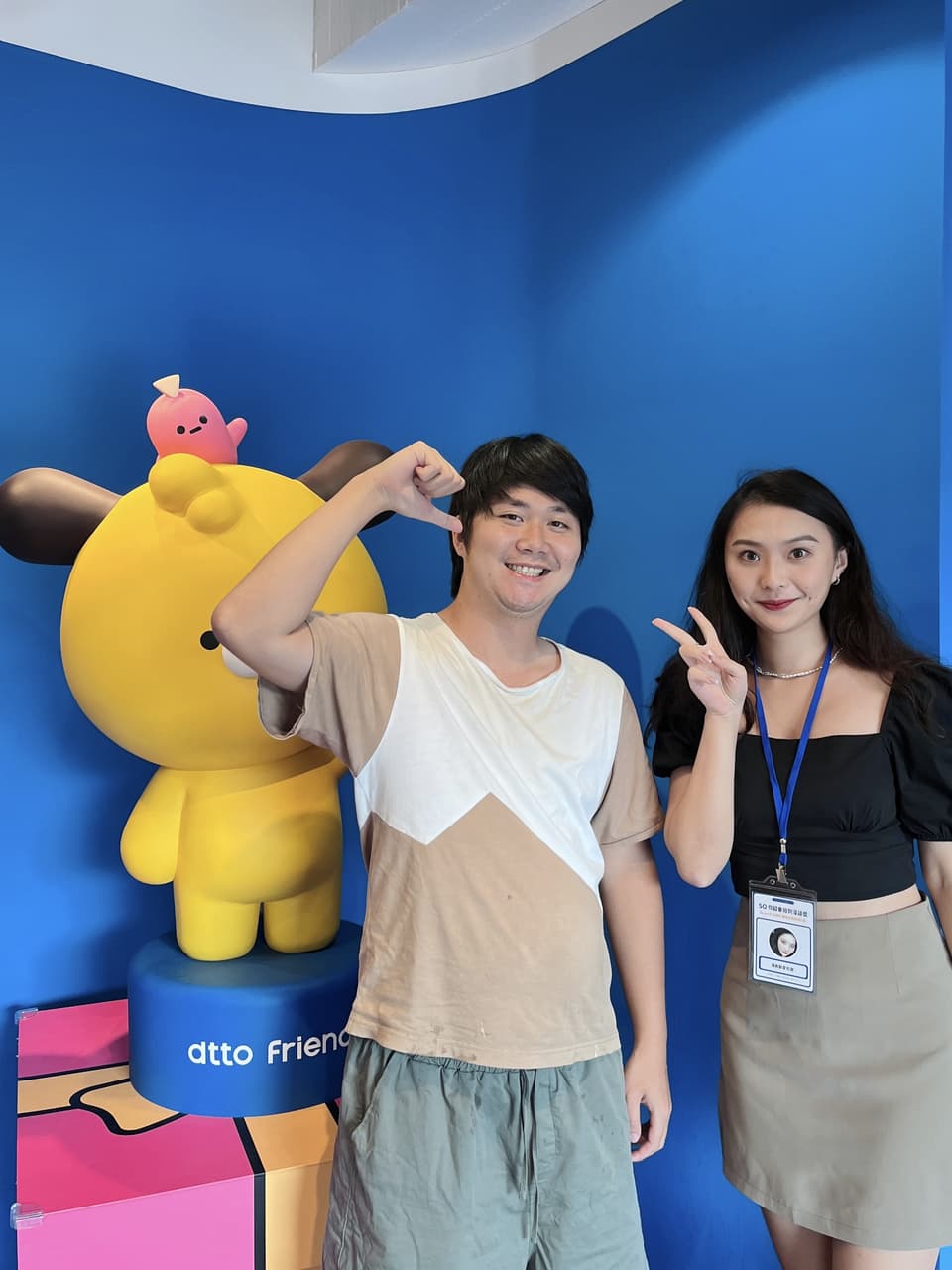 耶比捕獲野生Leo太開心了吧(˶ᐢᗜᐢ˶) - 獨角獸愛化妝 (@make_upunicorn) | Dcard