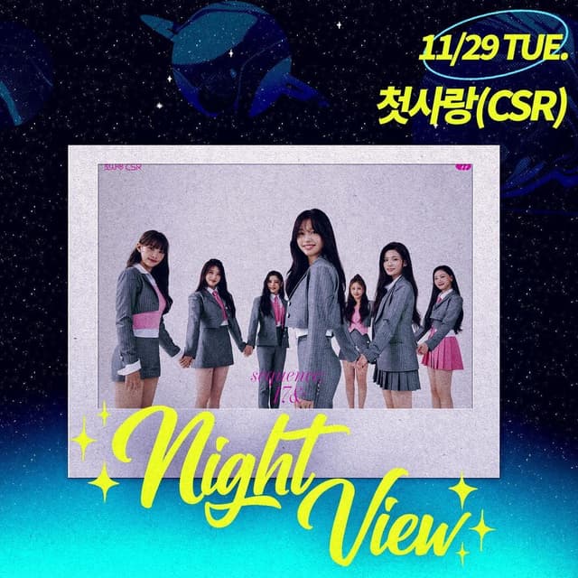 #電台 221129 Yuju DJ - KBS Cool FM Station Z Night View - GFRIEND板 | Dcard
