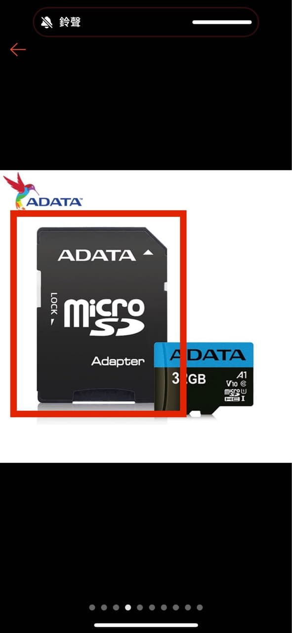 請益 SD卡不見 怎麼把影片存起來 - 3C板 | Dcard