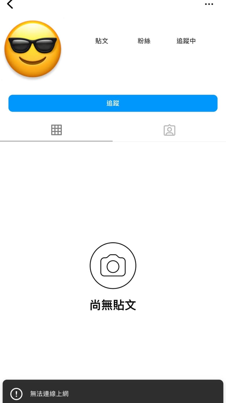 想請問一下 女孩板 Dcard