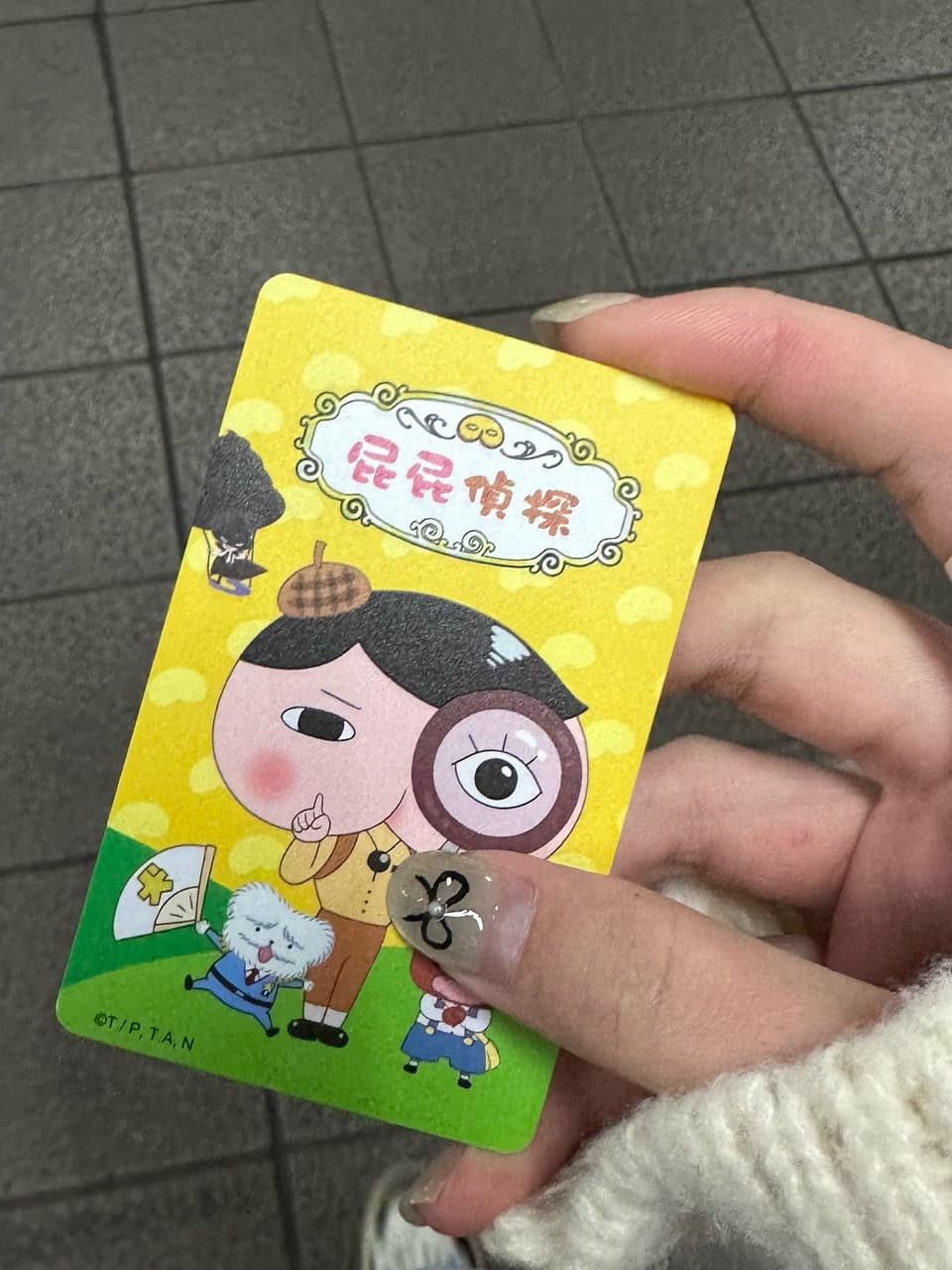 悠遊卡 致理科技大學板 Dcard