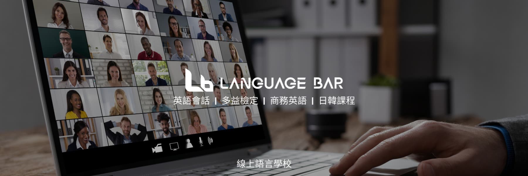 外語吧 (@languagebar) | Dcard