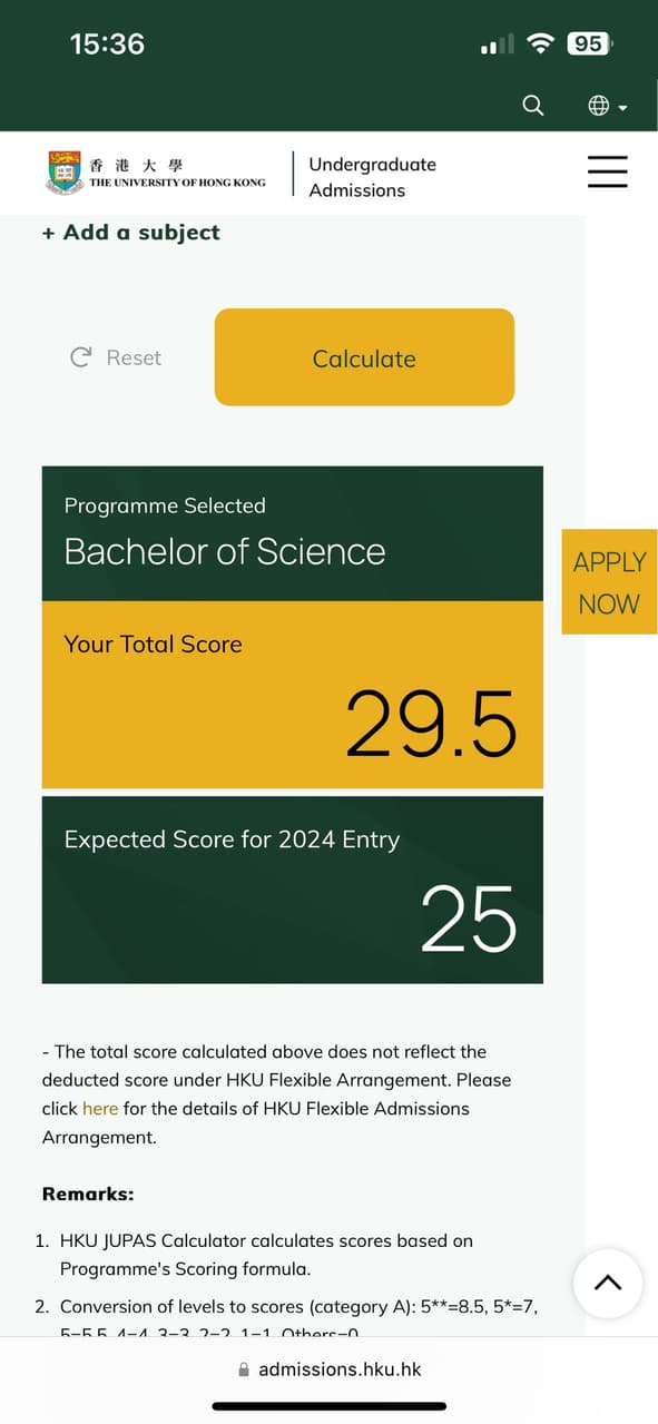 呢個分擺a3會唔會好搏 - DSE 考生專區板 | Dcard