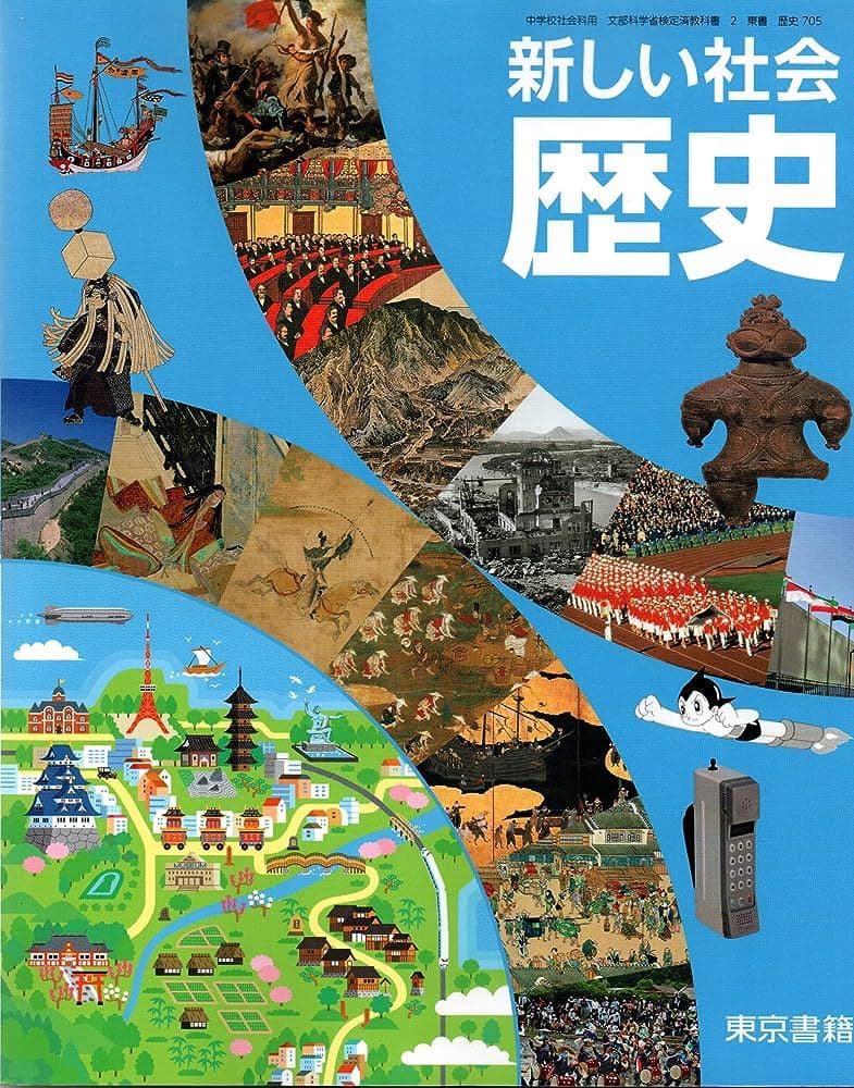 請問有人有這本嗎 東吳大學板 Dcard
