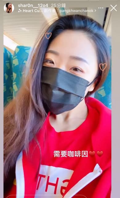 #閒聊 全明星運動會4～錄影日(EP13) - 全明星系列板 | Dcard