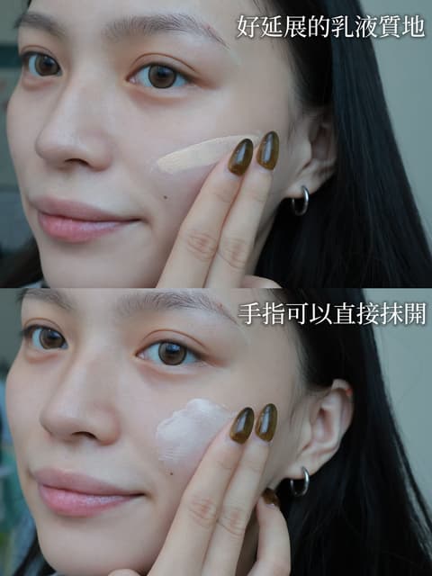好氣色不是夢！24K膚質的秘密是...Feat.嬌蘭 - 美妝板 | Dcard