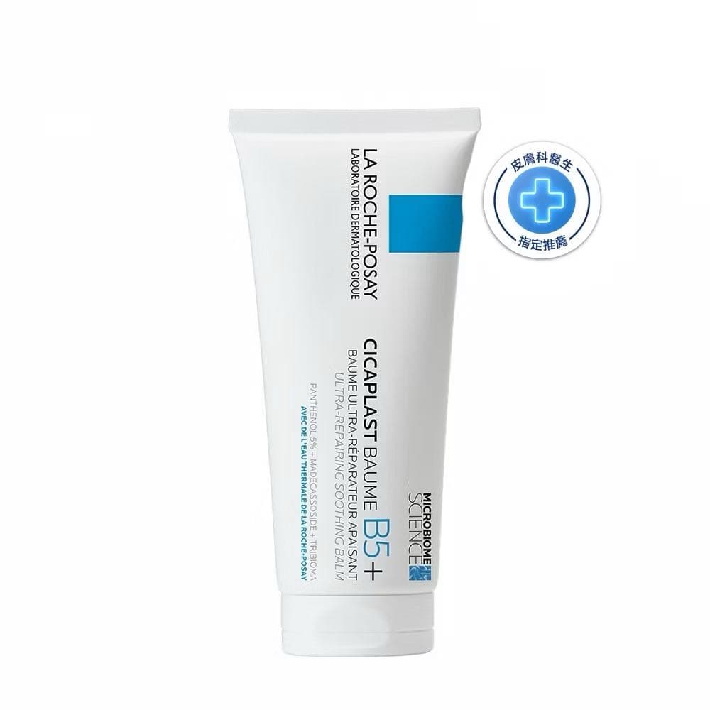 #我要賣 理膚寶水 B5+全面修復霜 100ml - 二手交易板 | Dcard