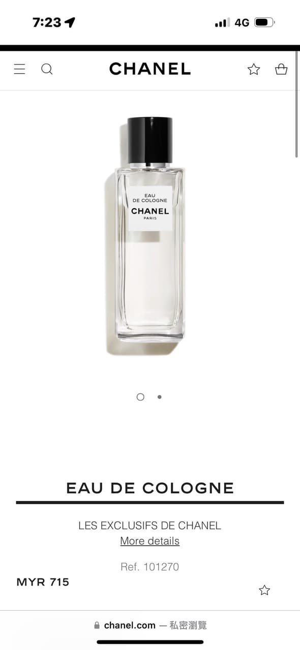 吉隆坡Chanel專櫃代購 - 香氛板 | Dcard