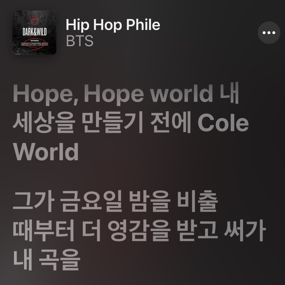 #集中討論 j-hope 'on the street (with J. Cole)' - BTS板 | Dcard