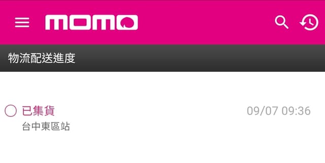 【反推】性急的人買東西要考慮，MOMO物流真的很慢。 - 網路購物板 | Dcard