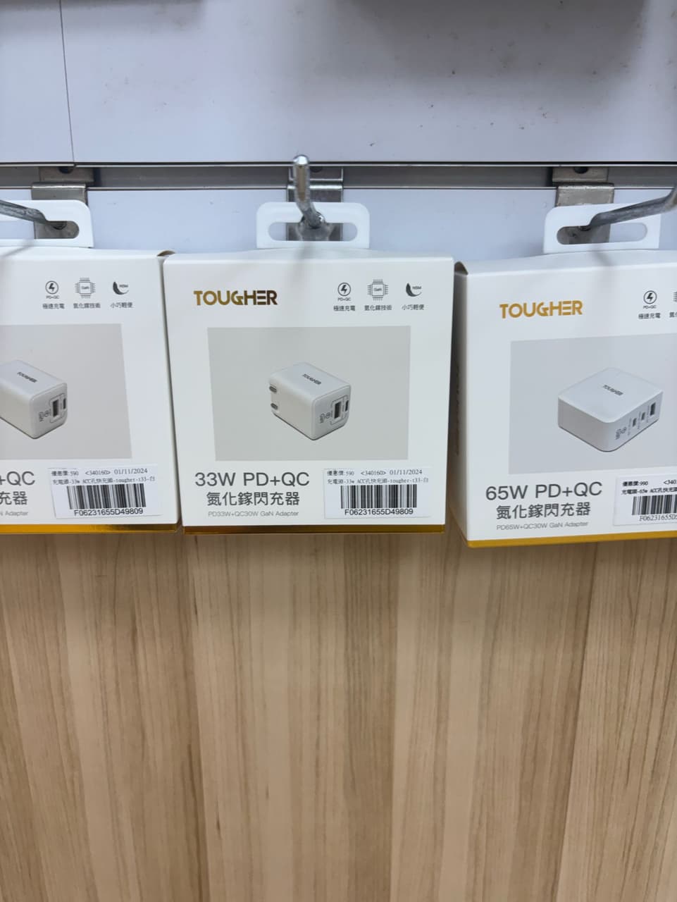 感恩Day - Ruru姊姊 (@wonderfultoo) | Dcard