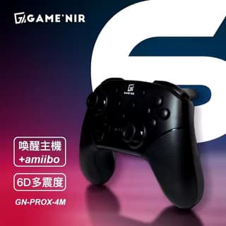 #副廠配件 GAME'NIR 手把詢問 - Nintendo Switch板 | Dcard