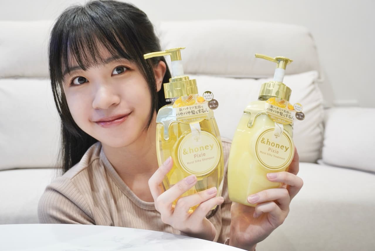 讓頭髮保濕柔順又香甜的秘密武器～實測使用後毛躁亂髮消失了！&honey pixie蜂蜜飄逸柔潤系列🍯 - 女孩板 | Dcard