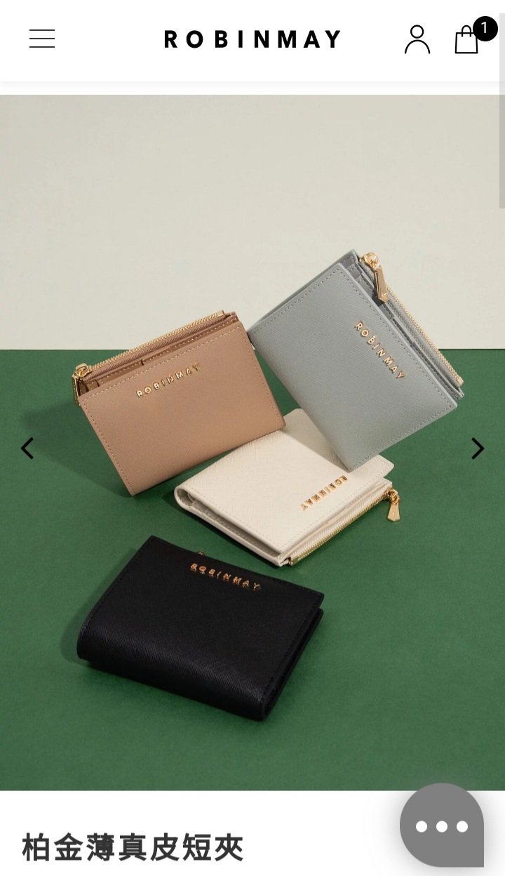 Robinmay 短夾 - 女孩板 | Dcard