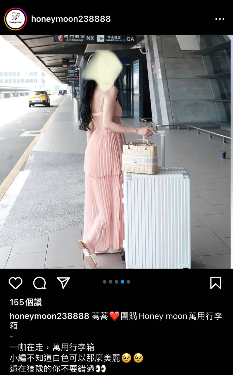 #國外 Honey moon 行李箱 - 旅遊板 | Dcard