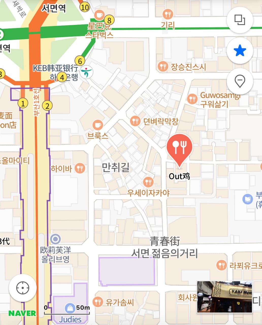 #分享 釜山🇰🇷 真心覺得好吃的《OUTDARK 아웃닭》韓式炸雞 - 來趣釜山-米斯湘･ ･ (@sister0705) | Dcard