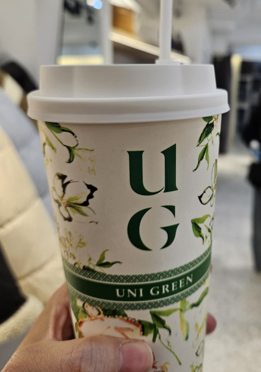 UG奶茶行銷給人的誤導感 - 手搖板 | Dcard