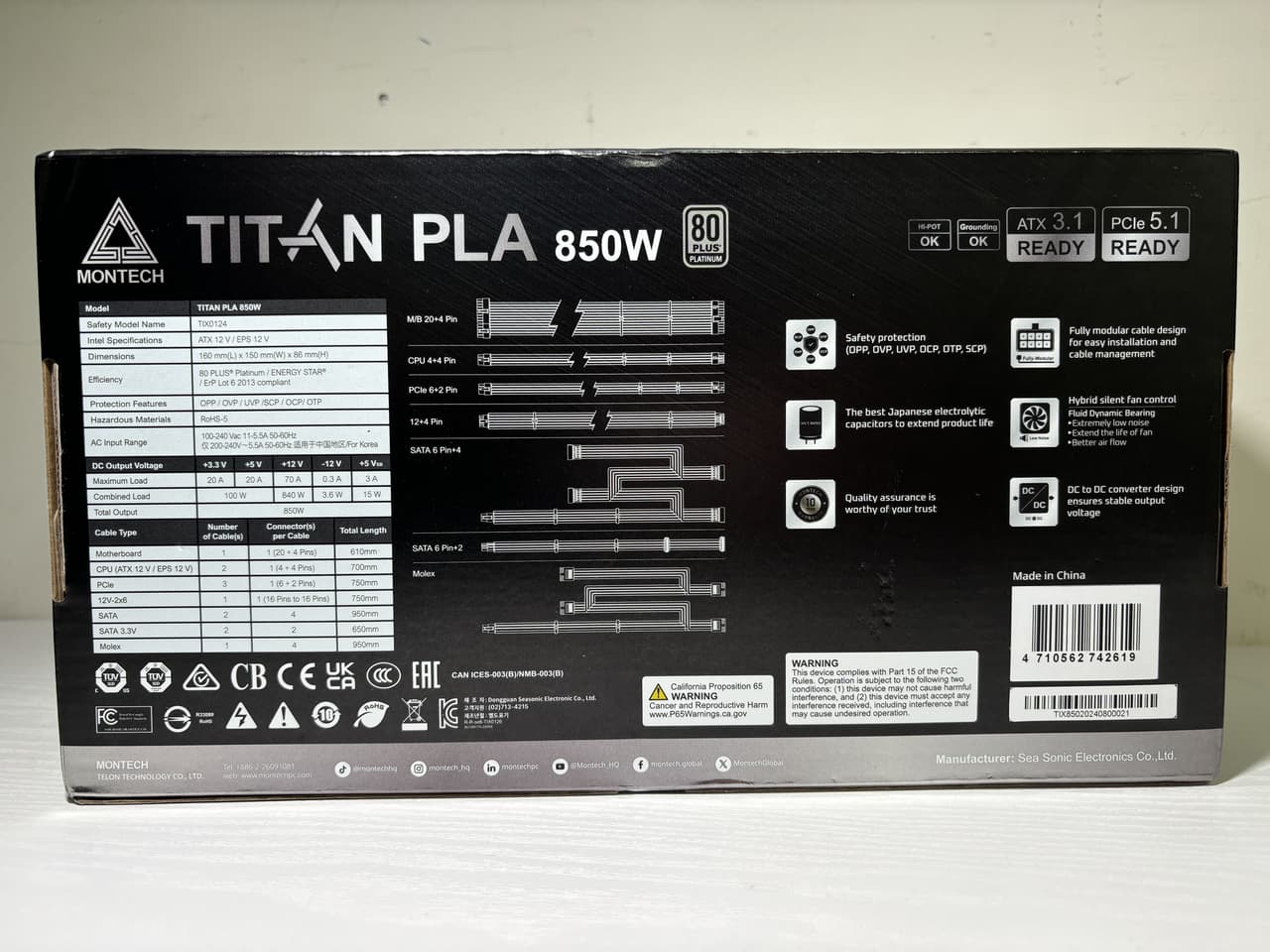 【開箱】「白金之星」MONTECH 君主科技 TITAN PLA 白金級電源 - 3C板 | Dcard