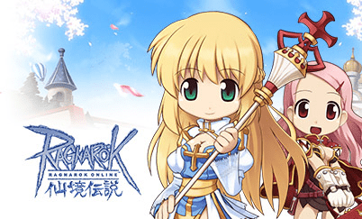 以前的MMORPG是不是真的比較好玩 - 閒聊板 | Dcard