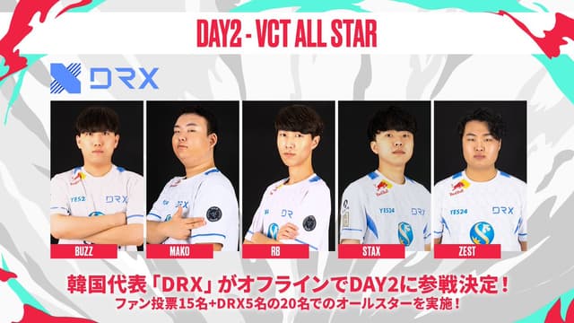 stax的採訪真的好有趣 - 特戰英豪板 | Dcard