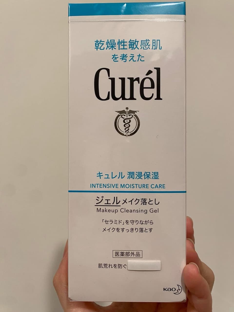 #我要賣 #我要賣 全新Curel 潤淨保濕深層卸妝凝露 250元 - 二手交易板 | Dcard