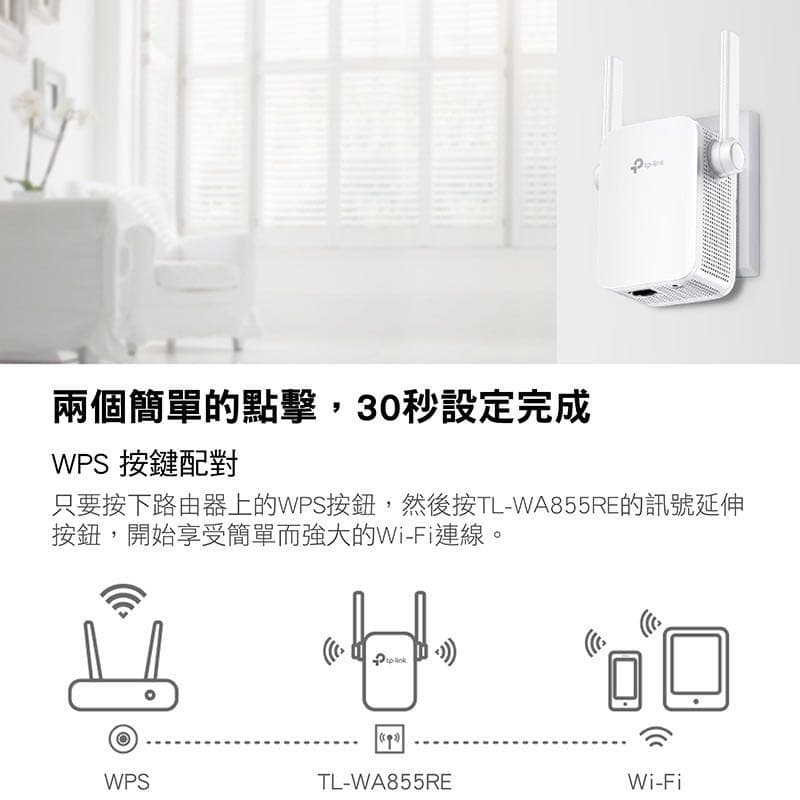 2025年WiFi放大器推薦🔥5款延伸器評比｜解決家用WiFi死角，PTT、Dcard熱議款一次看 - 兩津先生 (@zen1345136) | Dcard