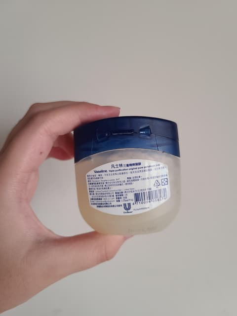 #分享 10款護唇膏使用心得 - B27 留言 | Dcard